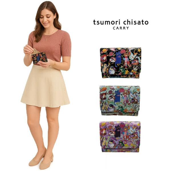 tsumorichisatoCARRY 57721 モリノドウブツ 三つ折り財布 折り財布 ウォレット コンパクト レディース プレゼント ギフト 母の日 日本製 一粒万倍 ブラック