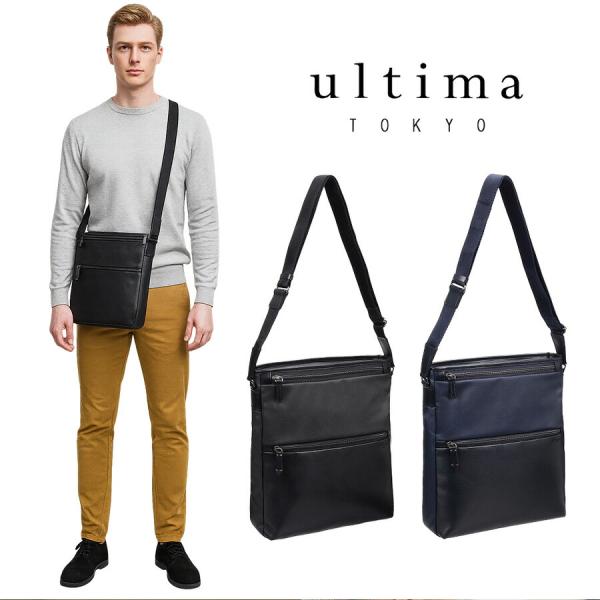 ultimaTOKYO 68174 ディーノ タテ型ショルダーバッグ ショルダーバッグ 斜め掛け かばん カバン メンズ ユニセックス プレゼント ギフト 父の日 ブラック