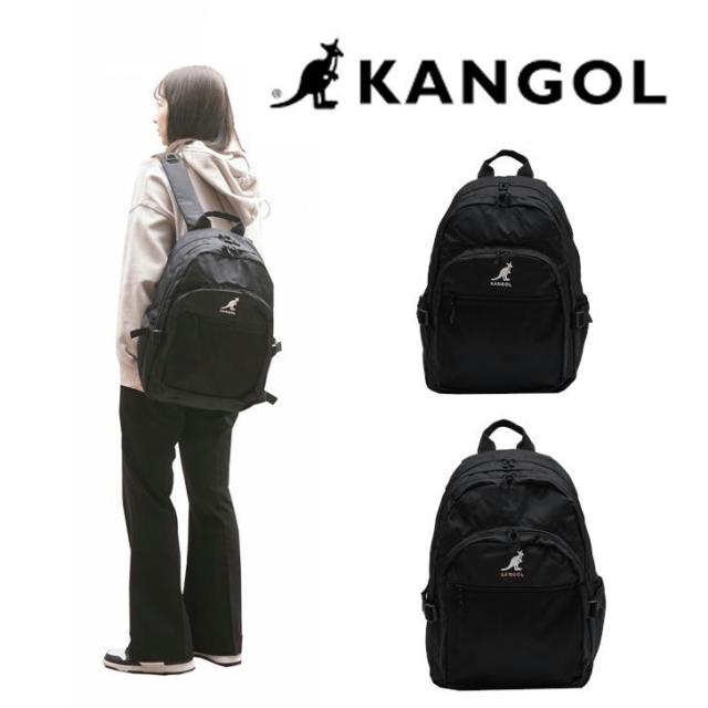 【KANGOL】リュック 大容量 カンゴール 250-1540 リュックサック バックパック  29L  メンズ レディース PC収納 抗菌防臭 アウトドア 普段使い 通学 学生 部活 シンプル かわいい おしゃれ 人気 送料無料