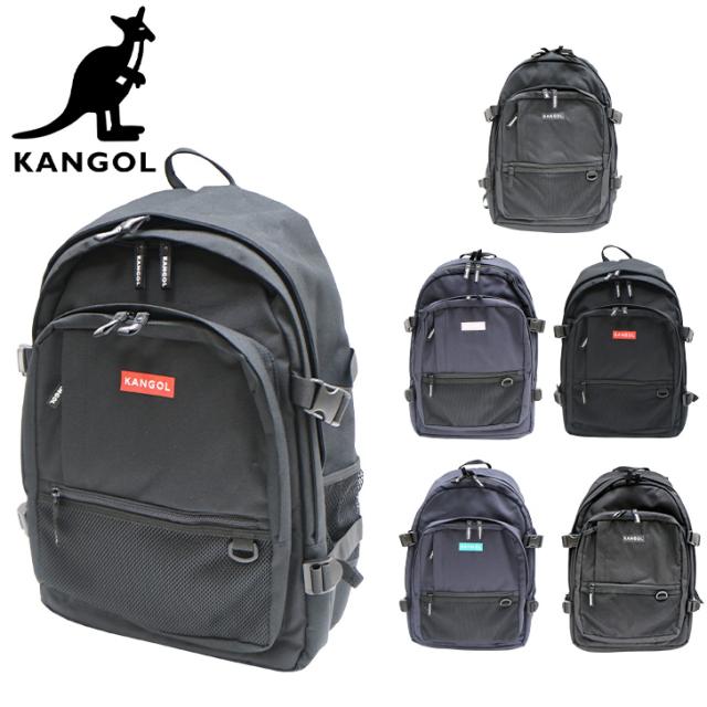 【KANGOL】リュック 大容量 カンゴール 250-1293リュック バックパック メンズ 大容量  通勤 通学 ファッション デザイン かっこいい かわいい レディース メンズ