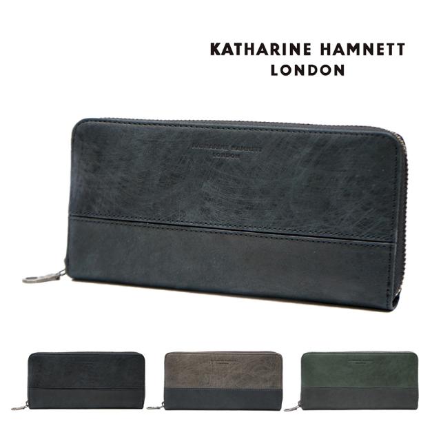 【SNSで話題のレザーケアクリームプレゼント中！】【KATHARINE HAMNETT】490-50603 ラウンド長財布 SCRUBシリーズ ウォレット 財布 さいふ サイフ 普段使い 使いやすい 便利 シンプル キャサリンハムネット ブラック 天然皮革 collonil コロニル
