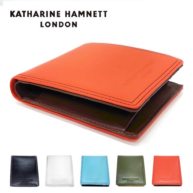 【SNSで話題のレザーケアクリームプレゼント中！】【KATHARINE HAMNETT】490-50900 VITAシリーズ 二つ折り財布 さいふ サイフ 財布 ウォレット シンプル キャサリンハムネット おしゃれ お出かけ 普段使い 日常 大人 ユニセックス collonil コロニル