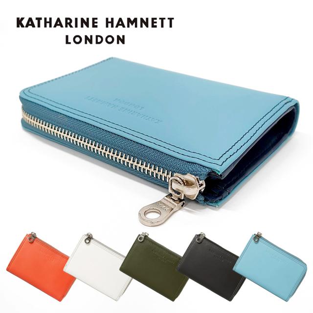 【SNSで話題のレザーケアクリームプレゼント中！】【KATHARINE HAMNETT】490-50901 VITAシリーズ L字ミドル財布 さいふ サイフ 財布 ウォレット シンプル キャサリンハムネット おしゃれ お出かけ 普段使い 日常 大人 ユニセックス collonil コロニル