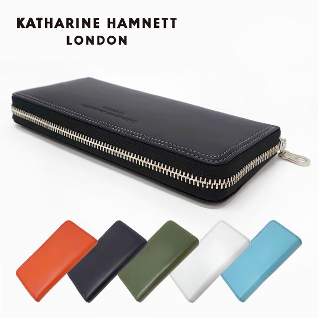 【SNSで話題のレザーケアクリームプレゼント中！】【KATHARINE HAMNETT】490-50901 VITAシリーズ ラウンド長財布 さいふ サイフ 財布 ウォレット シンプル キャサリンハムネット ブおしゃれ お出かけ 普段使い 日常 大人 ユニセックス collonil コロニル