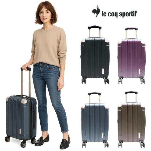 le coq sportif ルコック キャリーケース 32L 拡張 39L 36929 キャリーバッグ 拡張式 Wキャスター 機内持ち込み 1泊 2泊 3泊 メンズ レディース ジュニア オールシーズン ブラック パープル ネイビー チョコ TSAロック 送料無料 ギフト おしゃれ 人気