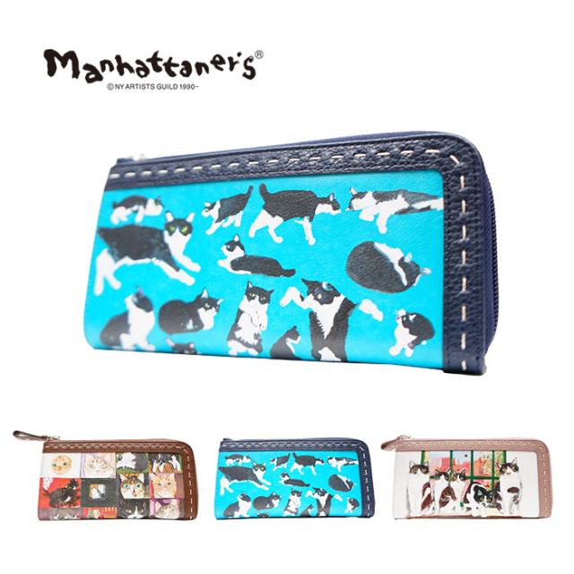 Manhattaner’s マンハッタナーズ クラフトパース 長札入れ Ｌ字ファスナータイプ 75-1693 猫 猫柄 久下貴史 くげ たかし 絵 ミニキャンバスでニャーな構造 五つ子タキシード猫 ナナが28 ピッグパース シリーズ 牛革 プレゼント 母の日 敬老の日 猫好き