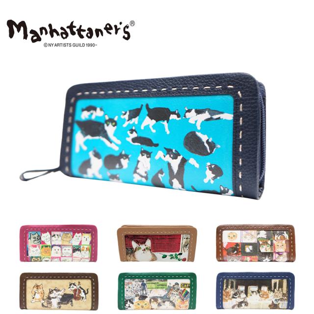 Manhattaner's マンハッタナーズ クラフトパース 長札入れ ラウンドファスナータイプ 75-1694 猫 猫柄