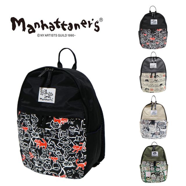 【Manhattaner's】71-2471 リュックサック リュック かばん バッグ マンハッタナーズ ブラック レディース おしゃれ 可愛い 母の日