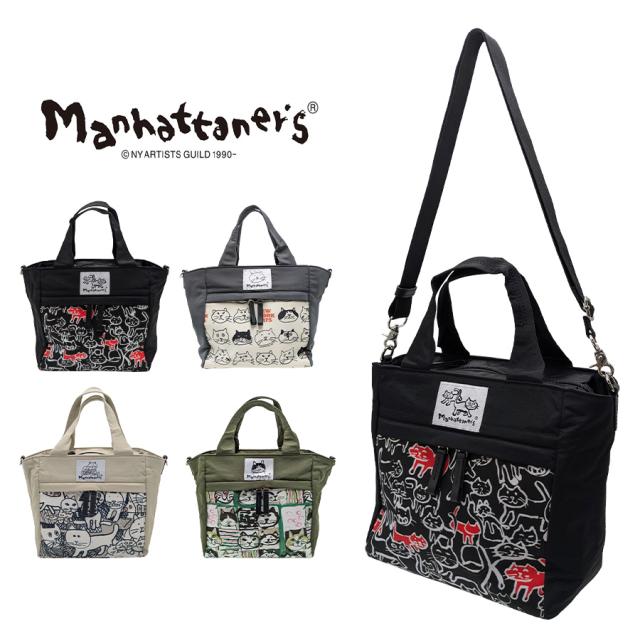 【Manhattaners】71-2475 アベニュー 2WAYバッグ レディース かばん 鞄 斜め掛け 手持ち ブラック 使いやすい 普段使い 猫 おしゃれ ギフト 母の日