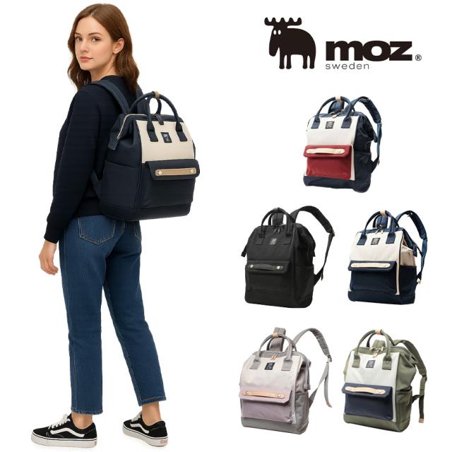 【当店オリジナルエコバッグプレゼント中！】【moz】モズ 口金リュック がま口 バックパック ZZCI-07L デイパック リュックサック レディース メンズ 北欧 マザーズバッグ A4 旅行 プレゼント ギフト 鞄 おしゃれ 母の日 人気 正規取扱店
