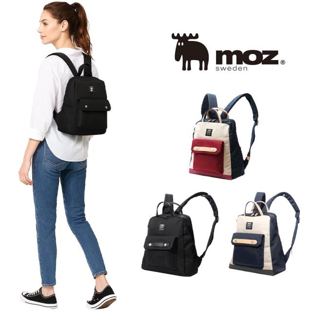 【当店オリジナルエコバッグプレゼント中！】【moz】モズ ハンドルミニリュックサック ZZCI-15L バックパック メンズ レディース 北欧 軽量 マザーズバッグ A4 小さめ 旅行 プレゼント ギフト 鞄 おしゃれ 母の日 人気 正規取扱店