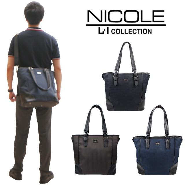 【正規取扱店】NICOLE ニコル ニューアーバン シリーズ NIL231 トートバッグ ショルダーバッグ 2way 大容量 ブランド おすすめ おしゃれ シンプル 黒 ブラック 紺 ネイビー 合皮 サフィアーノ調 トレンド 送料無料 プレゼント