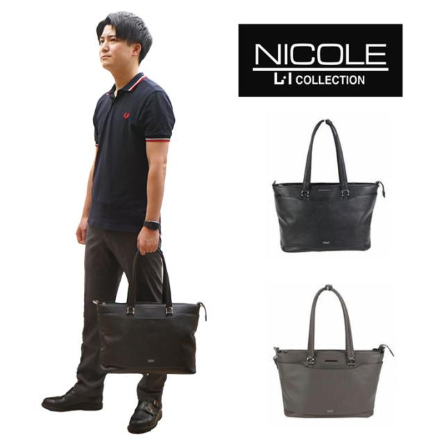 【正規取扱店】NICOLE ニコル リップル NIL276 2way トートバッグ ショルダーバッグ メンズ 男性 かっこいい カジュアル きれいめ おしゃれ 仕事 人気 おでかけ ミドルエイジ クリスマス プレゼント 父の日 合皮 正規品