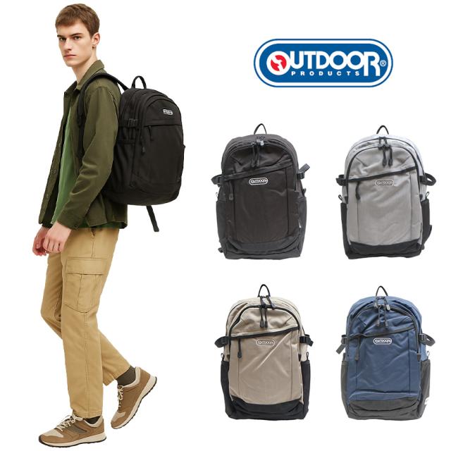 OUTDOORPRODUCTS アウトドアプロダクツ リュック ポリエステル ODA040 学生 通学 ビジネス バッグ 鞄 かばん レディース メンズ お手頃 使いやすい 便利 人気 おすすめ おしゃれ  入学 ブラック グレー ベージュ ネイビー