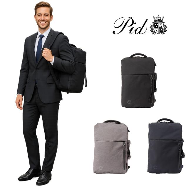 【当店オリジナルエコバッグプレゼント中！】【P.I.D】 PID ピーアイディー  nove ノーヴェ ビジネスリュック バックパック ショルダーバッグビジネスバッグ PAN202 通勤  メンズ 大きめトート バッグ  鞄 カバン 仕事 おしゃれ 人気