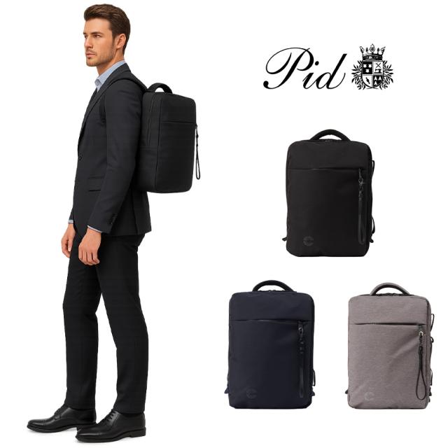【当店オリジナルエコバッグプレゼント中！】【P.I.D】 PID ピーアイディー  nove ノーヴェ ビジネスリュック バックパック ショルダーバッグ ビジネスバッグ PAN201 通勤 メンズ 大きめ バッグ 鞄 カバン 仕事 おしゃれ ギフト 父の日 人気