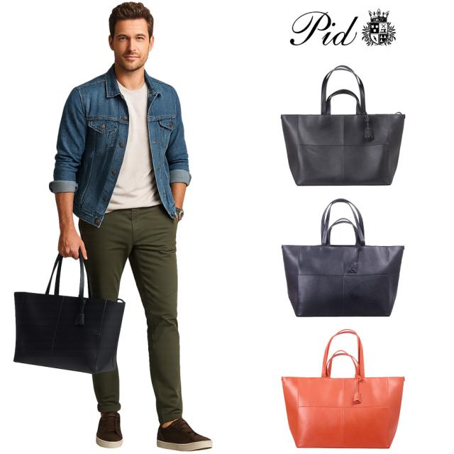 pid ピーアイディ PAR202 レザー トートバッグ nemus ネムス 牛革ナッパ バッグ おおきめ バッグ A4 大容量 手持ち 肩掛け 2way レザー 牛革 ブラック ネイビー オレンジ ブランド バッグ おすすめ 流行 送料無料 カップル