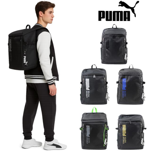 【PUMA】リュック 大容量 プーマ リュック 大容量 リュックサック J20293 35L 学生 通学 バッグ 鞄 かばん レディース メンズ お手頃 使いやすい 便利 人気 おすすめ 入学 ブラック