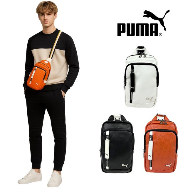 【PUMA】J20317 セッション ボディバッグ 斜め掛け メンズ 斜め掛け かばん カバン 鞄 バッグ ショルダー シンプル プーマ ホワイト ブラック オレンジ 使いやすい かっこいい おしゃれ お出かけ 普段使い 日常 大人 父の日 敬老の日