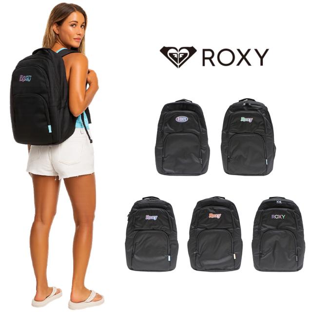 【ROXY】リュック 大容量 ロキシー デイパック バックパック リュック 30L RBG241302 メンズ レディース シンプル 男女兼用 アウトドア 通学 学生 部活  人気