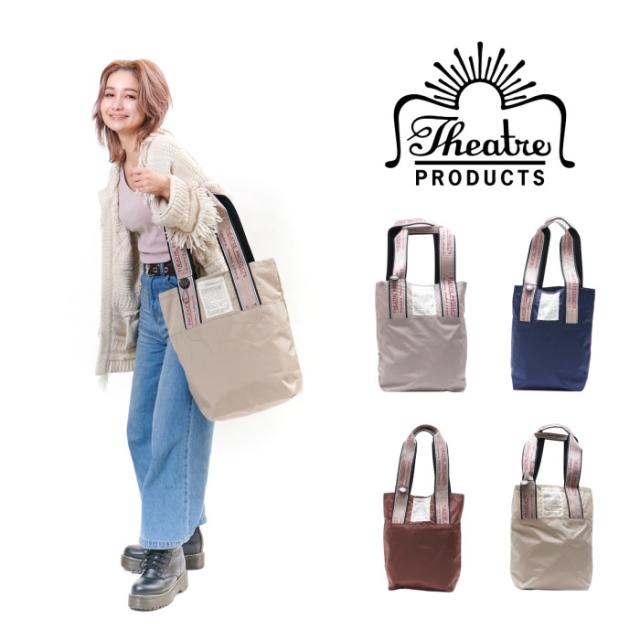 【正規取扱店】【ポイント10倍】THEATRE PRODUCTS シアタープロダクツ MISSISSIPPI Lサイズ ジャガードテープ バッグ トートバッグ カバン  鞄 レディース 人気 オシャレ インスタ 表参道 BL181101 正規品 送料無料