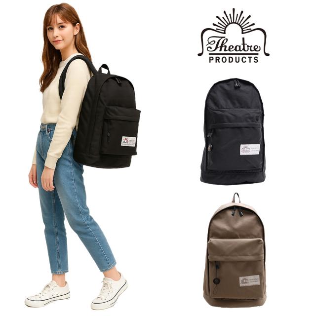 【正規取扱店】THEATRE PRODUCTS シアタープロダクツ BACKPACK バックパック 18L BL201013 リュック デイパック 鞄 レディース 人気 オシャレ インスタ 表参道 正規品 送料無料