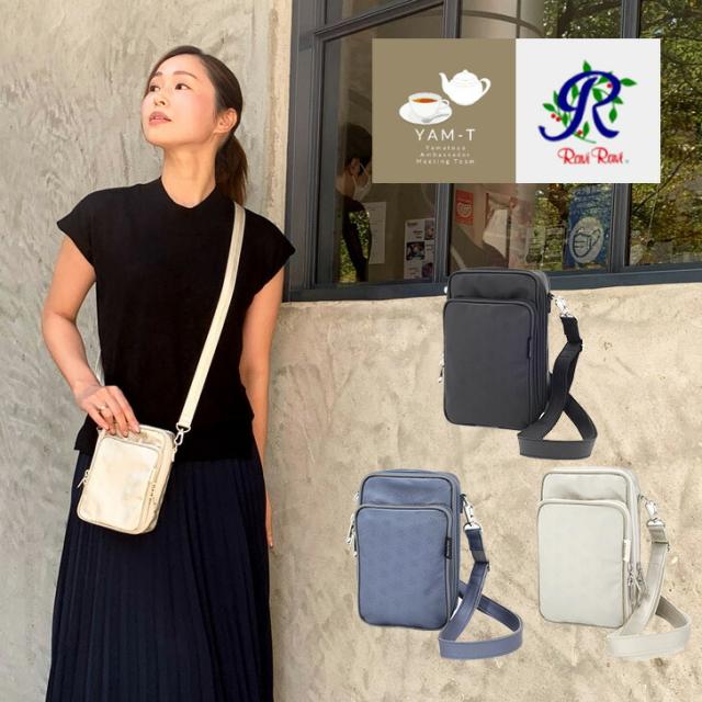 ヤマト屋 NV151 ラビラビヌーボ N243 YAM-T ティーヤム 縦型 ポシェット 1L 日本製 軽量 撥水 丸洗い 洗濯 手洗い ナイロン ファスナーロック ポケット 2ルーム 黒 ブラック グレー プラチナ おすすめ 送料無料