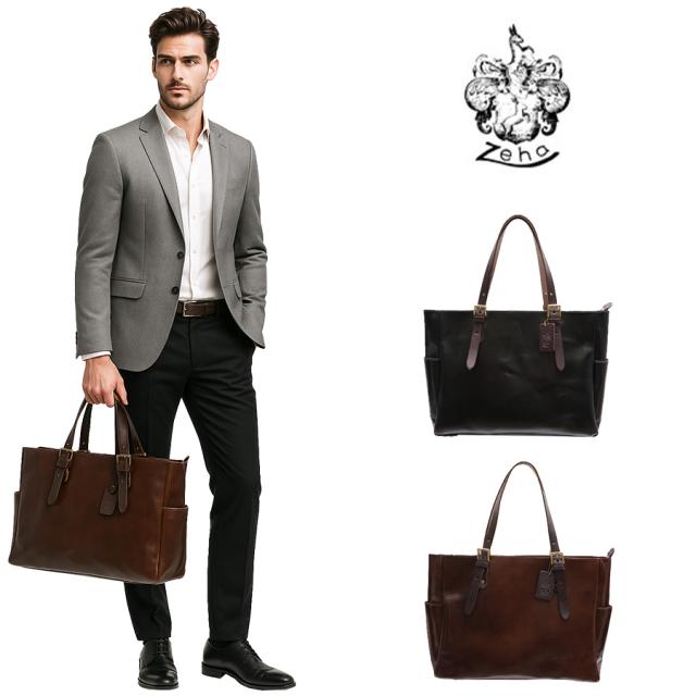 【当店オリジナルエコバッグプレゼント中！】【ZEHA】ツェハ 本革トートバッグ 290-9800 レザートートバッグ トート 肩掛け 手提げ 本革 レザー 姫路レザー brilliantブリリアント 日本製 大容量 A4 ビジネス 旅行 通勤 鞄 おしゃれ ブランド 人気 ギフト プレゼント