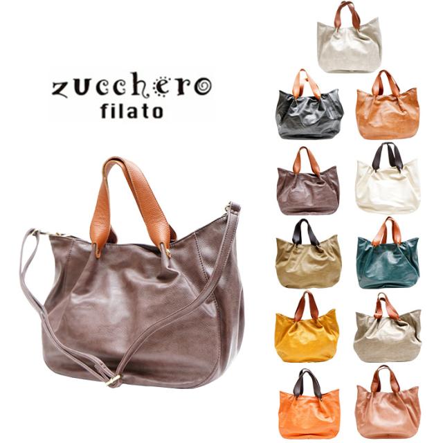 Zucchero filato ズッケロフィラート 合成皮革 トート 49604 鞄 レディース 人気 オシャレ  シンプル カジュアル ベージュ ブラック キャメル チョコ アイボリー ライトグリーン モスグリーン マスタード オーク オレンジ ピンク