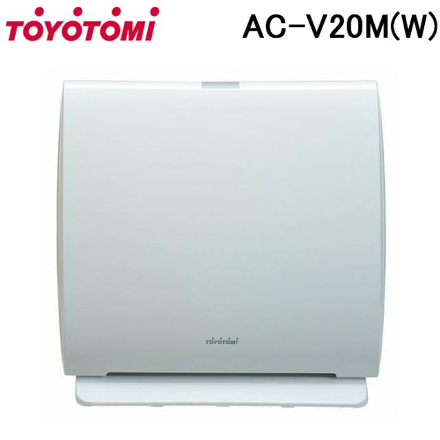 トヨトミ AC-V20M-W 空気清浄機 適用床面積10畳 シンプルデザイン 洗えるフィルター 薄型コンパクト ホワイト TOYOTOMI