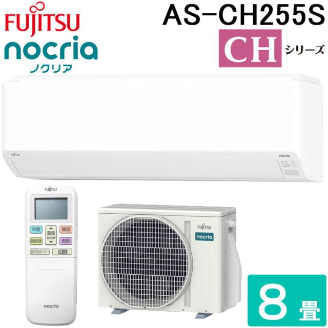 IRIS 【2025年3月発売予定】 110877 ルームエアコン4.0kW(スタンダード