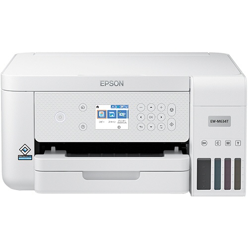 エプソン EW-M634T エコタンク搭載モデル A4カラーインクジェット複合機 本体カラー白 EPSONの通販はau PAY マーケット ...