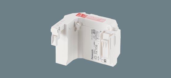 パナソニック FK708 ニッケル水素蓄電池 交換電池(バッテリー) Panasonic