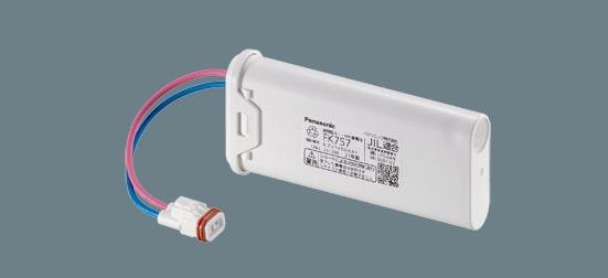 パナソニック FK757 ニッケル水素蓄電池 交換電池(バッテリー) Panasonic
