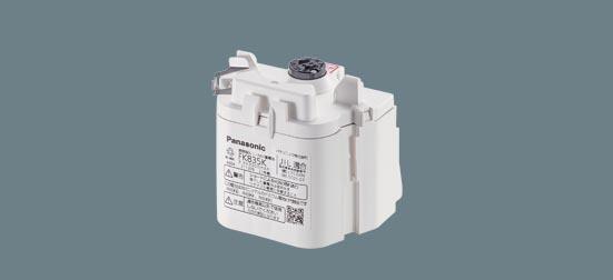 パナソニック FK835K ニッケル水素蓄電池 交換電池(バッテリー) Panasonic