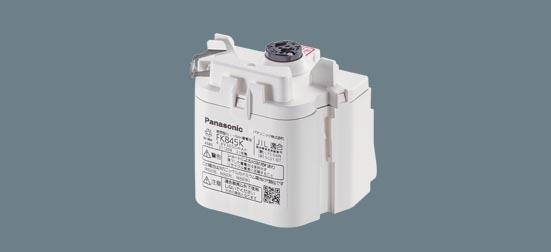 パナソニック FK845K ニッケル水素蓄電池 交換電池(バッテリー) Panasonic