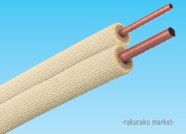 オーケー器材 ペアコイル 2分4分 新冷媒対応 20m K-HP24E