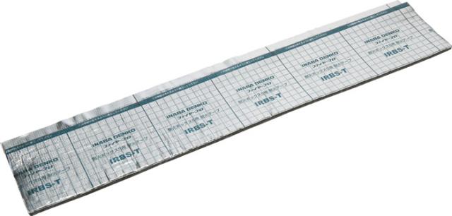 因幡電工 IRBS-T IRBS用耐火テープ(20個セット)