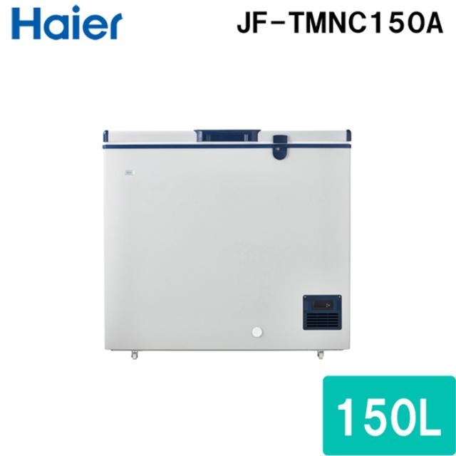 ハイアール JF-TMNC150A 上開き式冷凍庫 150L グレー 直冷式 マイナス50℃ ステンレス シンプルデザイン Haier (代引不可)