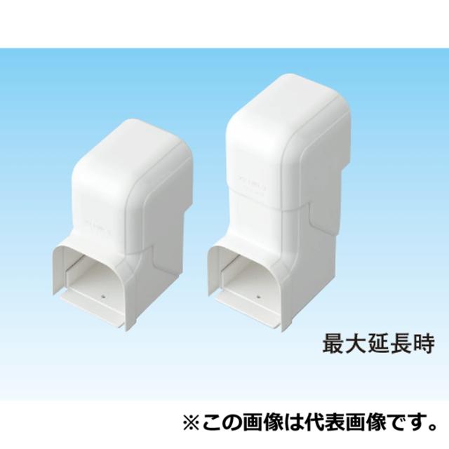 オーケー器材 K-TMCL75AW スカイダクトTMシリーズ 立面スライドエルボ(10個セット) ホワイト