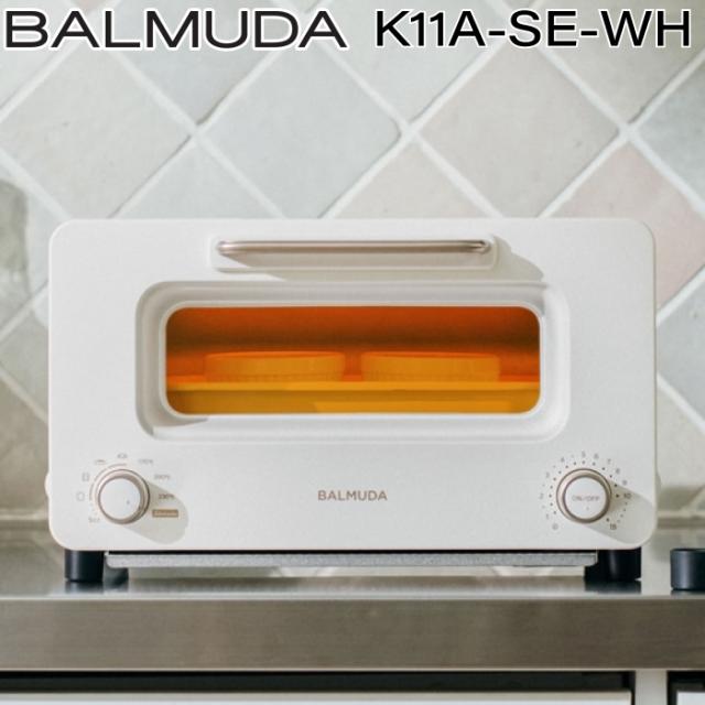 バルミューダ K11A-SE-WH バルミューダ ザ トースター プロ ホワイト サラマンダー機能付スチームトースター BALMUDA The Toaster Pro トースト 家電 小型 おしゃれ リベイク BALMUDA
