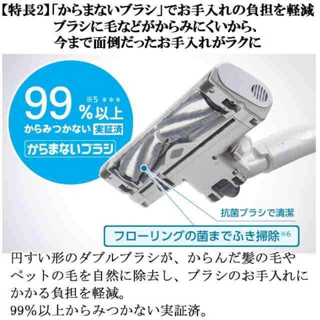 パナソニック MC-JP860K-H 紙パック式キャニスター掃除機 ライト パナソニック MC-JP860K-H 紙パック式キャニスター掃除機 ライト