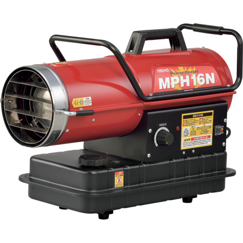 ワキタ MPH16N 業務用ヒーター パワーヒーター熱風式直火形