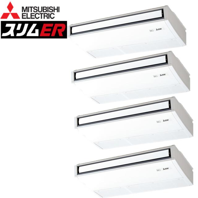 三菱電機 PCZD-ERMP224K5 業務用エアコン スリムER 天吊形 ムーブアイ付分配管 ワイヤード 冷暖兼用同時フォー 三相200V MITSUBISHI (代引不可) (法人限定)