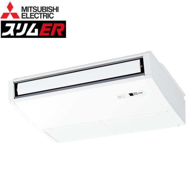 三菱電機 PCZX-ERMP160KL5 業務用エアコン スリムER 天吊形 ムーブアイ付分配管 ワイヤレス 冷暖兼用同時ツイン 三相200V MITSUBISHI (代引不可) (法人限定)