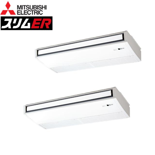 三菱電機 PCZX-ERMP280KL5 業務用エアコン スリムER 天吊形 ムーブアイ付分配管 ワイヤレス 冷暖兼用同時ツイン 三相200V MITSUBISHI (代引不可) (法人限定)
