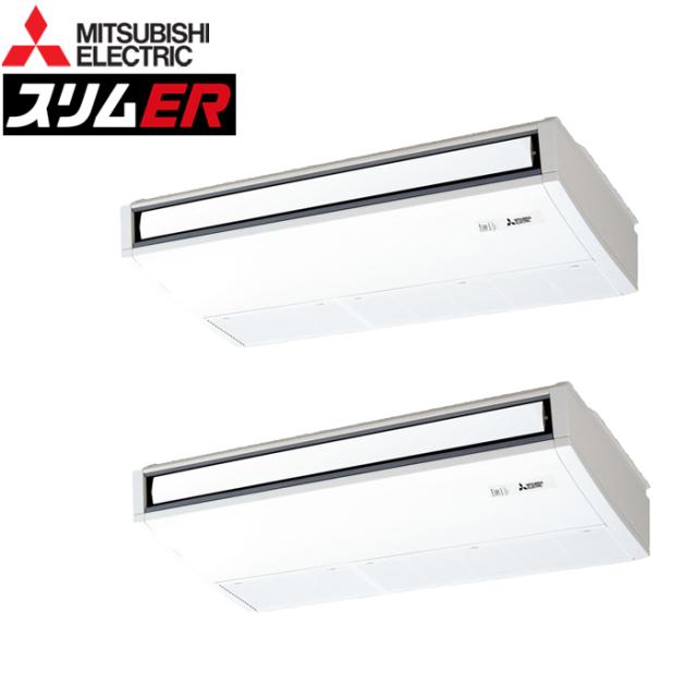 三菱電機 PCZX-ERMP80K5 業務用エアコン スリムER 天吊形 ムーブアイ付分配管 ワイヤード 冷暖兼用同時ツイン 三相200V MITSUBISHI (代引不可) (法人限定)
