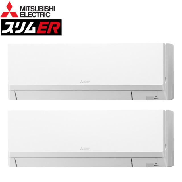 三菱電機 PKZX-ERMP160KL5 業務用エアコン スリムER 壁掛形 ワイヤレス 冷暖兼用同時ツイン 三相200V MITSUBISHI (代引不可) (法人限定)