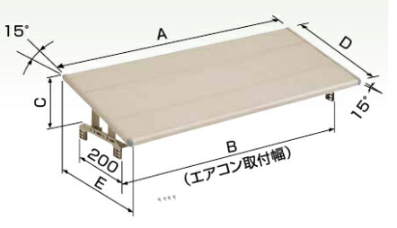 オーケー器材 アルミキーパー 防雪・日除け屋根 K-KC5G