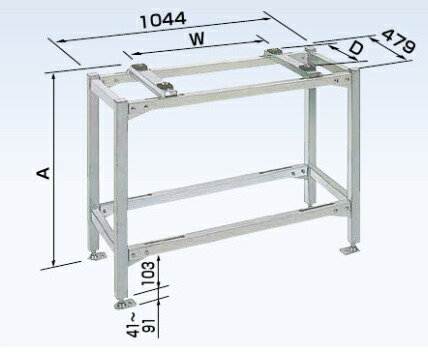 オーケー器材 PAキーパー 高置台 ステンレス K-KHS1010G